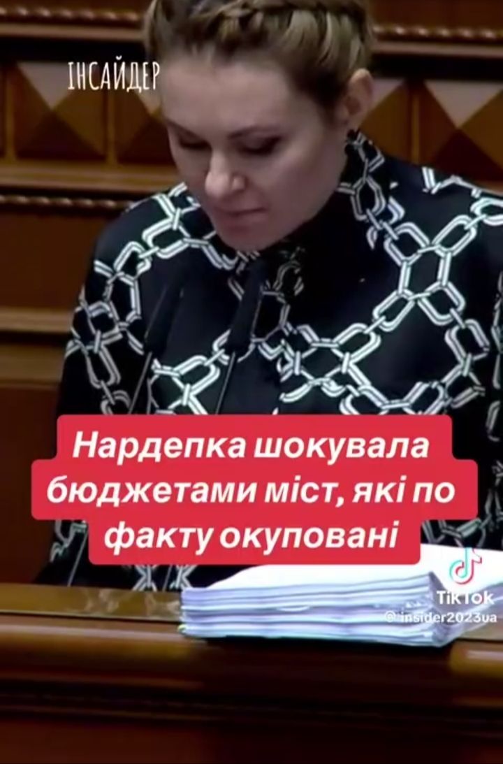 Альхен-Зеленский и его «сиротки»: как хунта пилит миллиарды для Донбасса — EADaily, 4 апреля ...