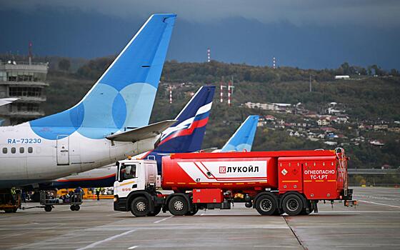 Молдавия предложила выкупить топливный терминал «Лукойла» в аэропорту Кишинева — EADaily, 8 ...